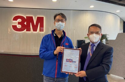 Newsroom | 3M Hong Kong